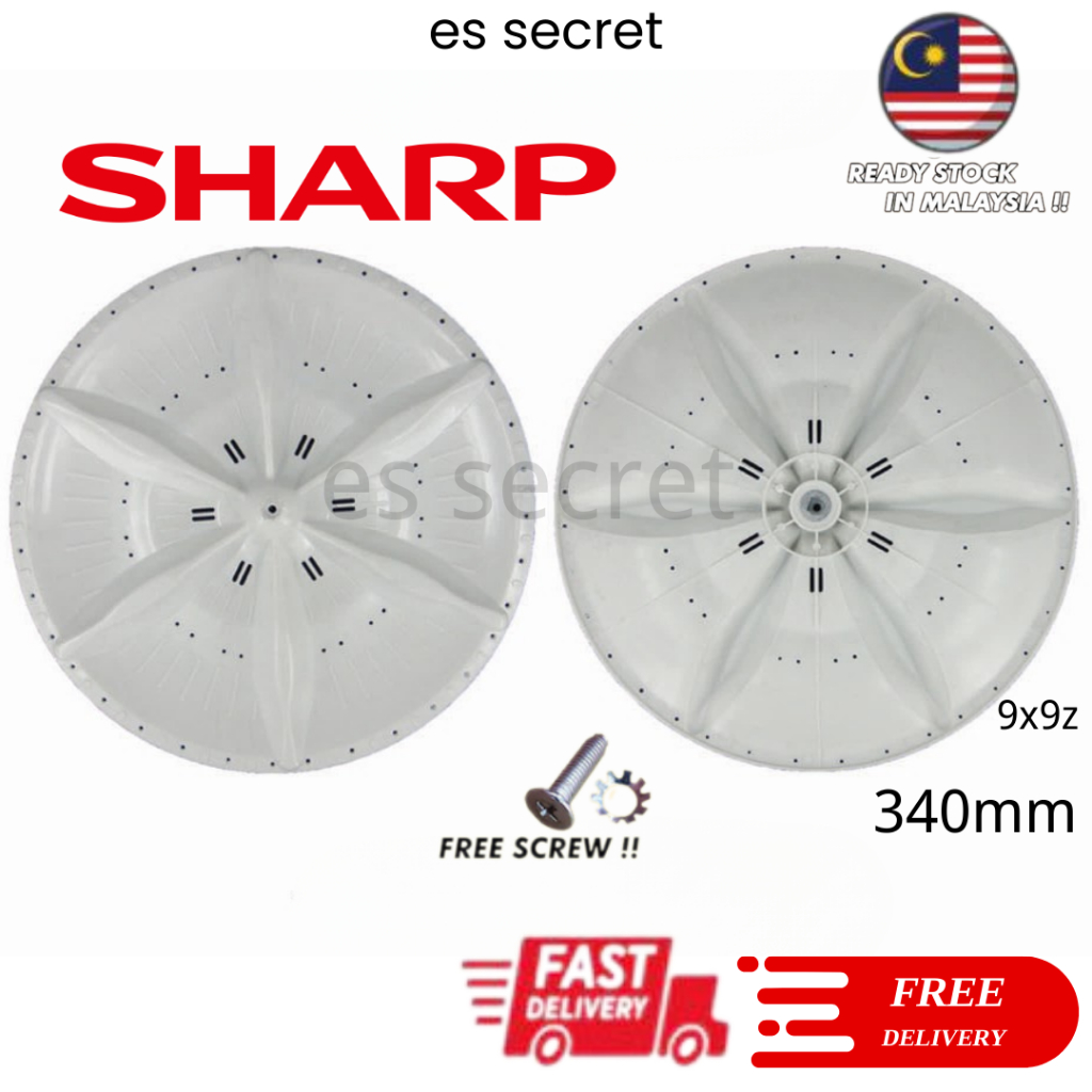 Sharp EST708 / Zanussi / Daewoo Washing Machine Pulsator 340mm | Shopee ...