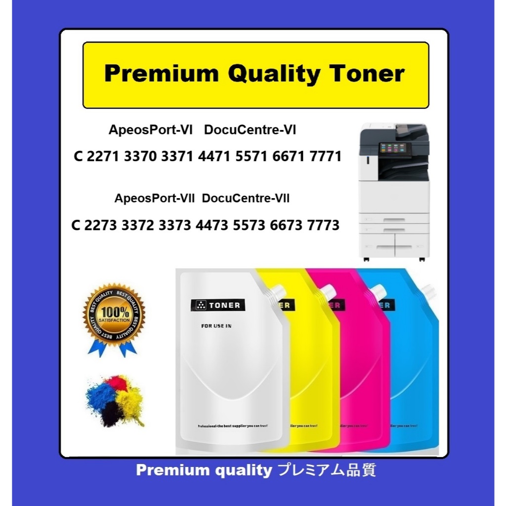 Refill Toner for Fuji Xerox Fuji firm VI-VII c2271 c3370 c3371 c4471 ...