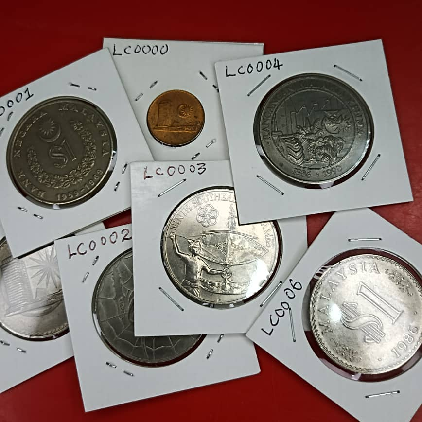 Malaysia Koleksi Duit Syiling Wang Lama 1 Ringgit 马来西亚1令吉硬币收藏 | Shopee ...