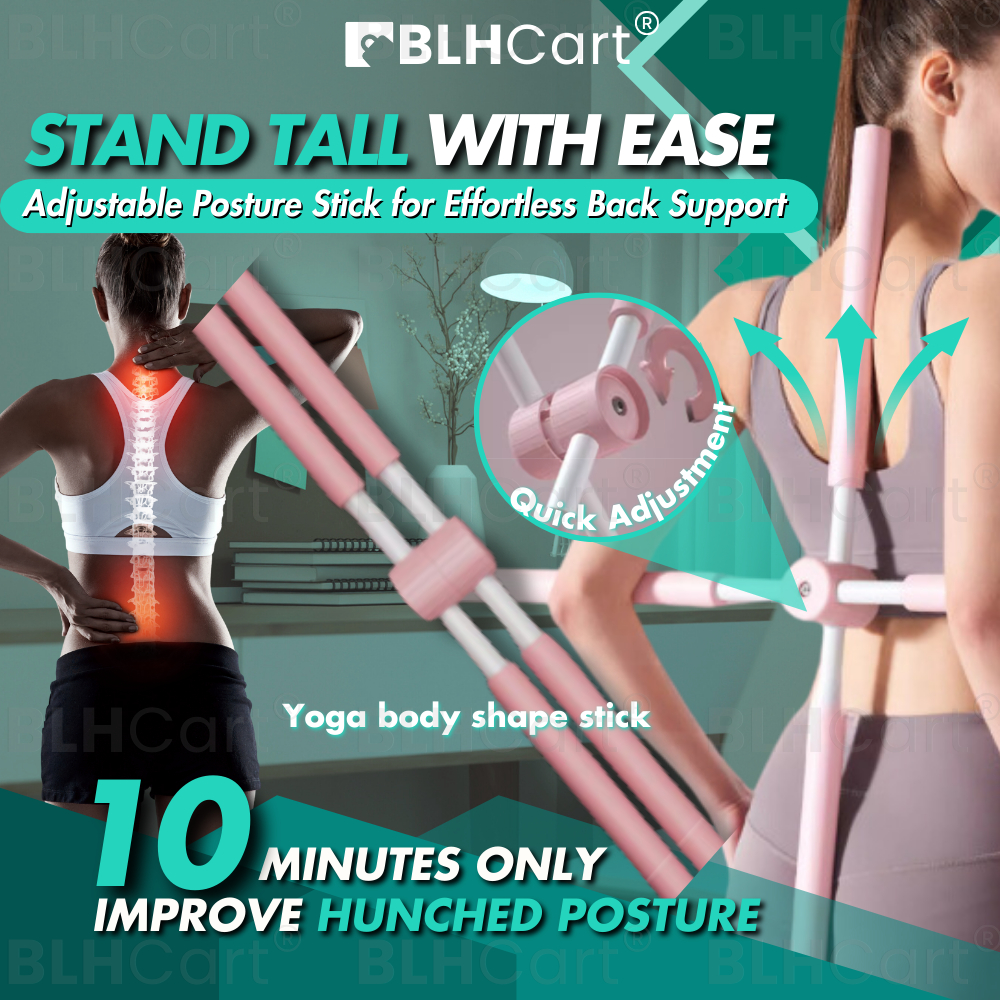 BLH Yoga body shape stick Open shoulder stick Open back stick ...