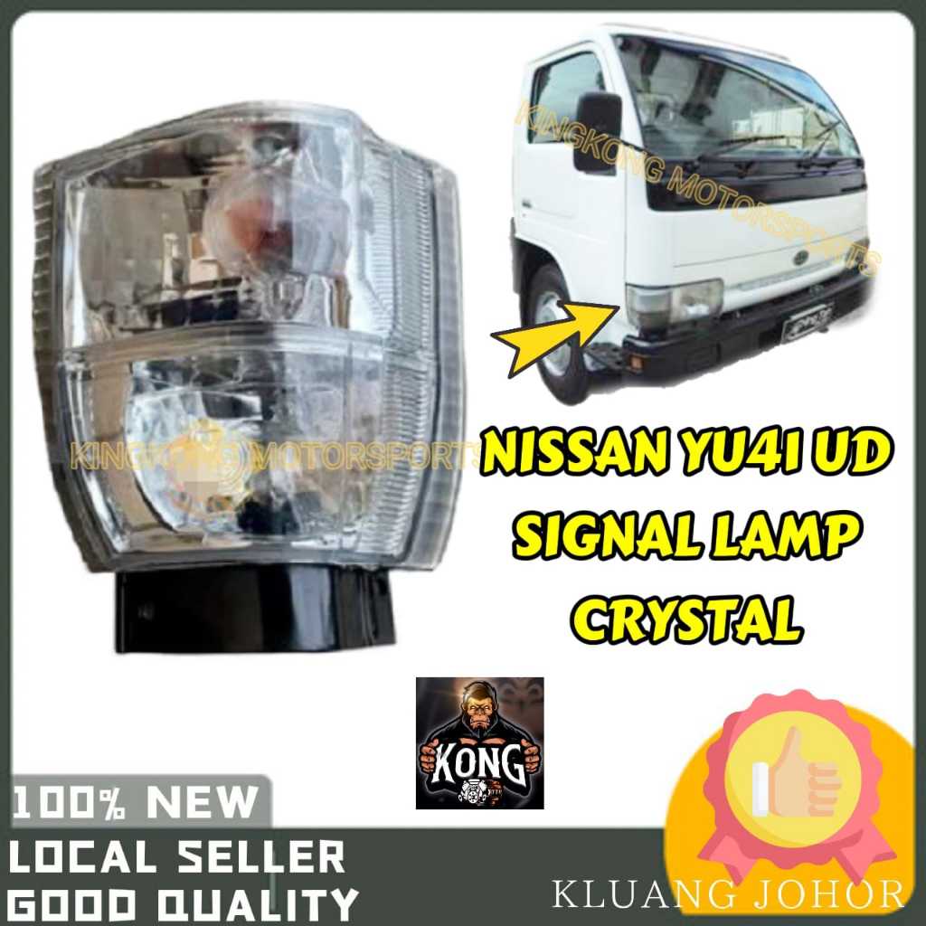 NISSAN YU41 UD SIGNAL LAMP CRYSTAL LEFT RIGHT LORRY LORI LAMPU KIRI ...