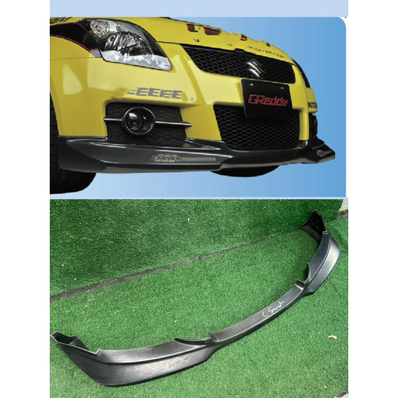 SWIFT SPORT GREDDY FRONT SKIRT PU BODYKIT NO PAINT | Shopee Malaysia