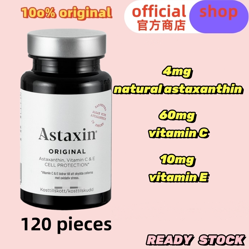 Buy 2 Free 1 Astaxin natural astaxanthin Haematococcus pluvialis 120 ...