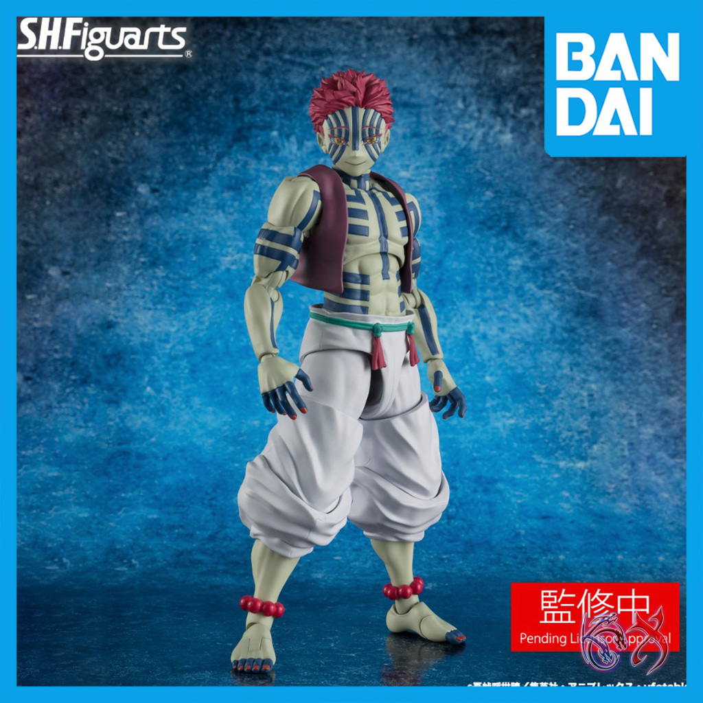 Bandai S.h Figuarts SHF Akaza Demon Slayer: Kimetsu no Yaiba | Shopee ...