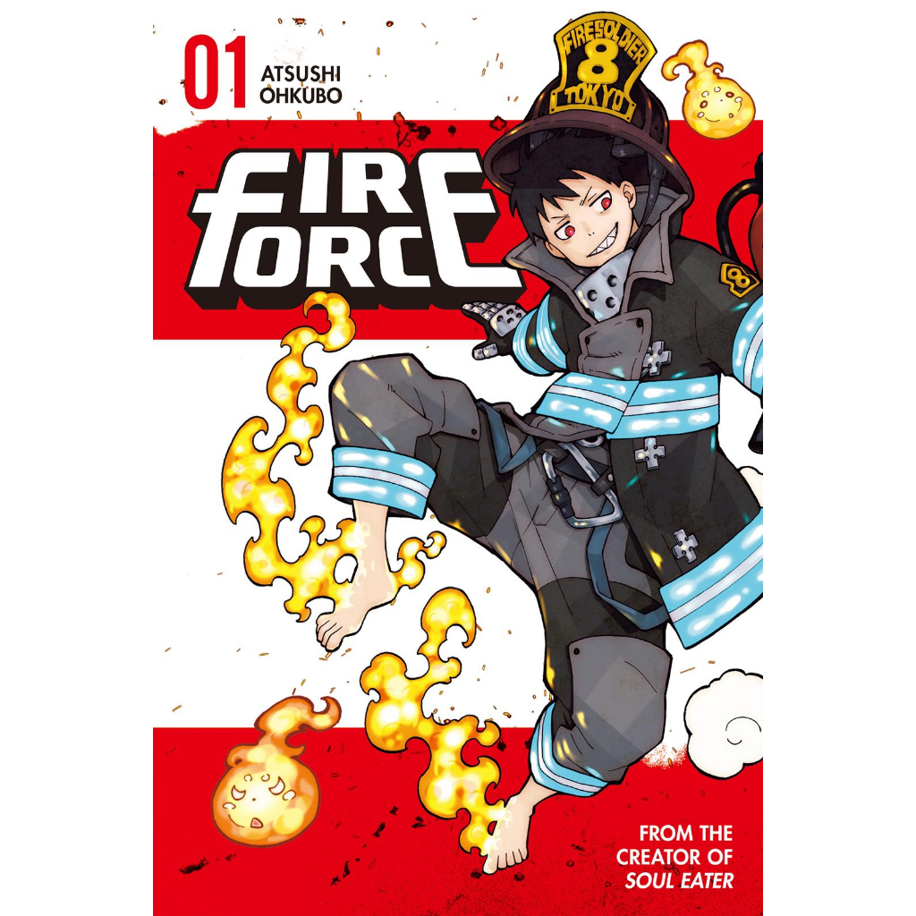 Fire Force • e-Manga • 304 Chapters • 33 Volume • Completed • Ebook ...