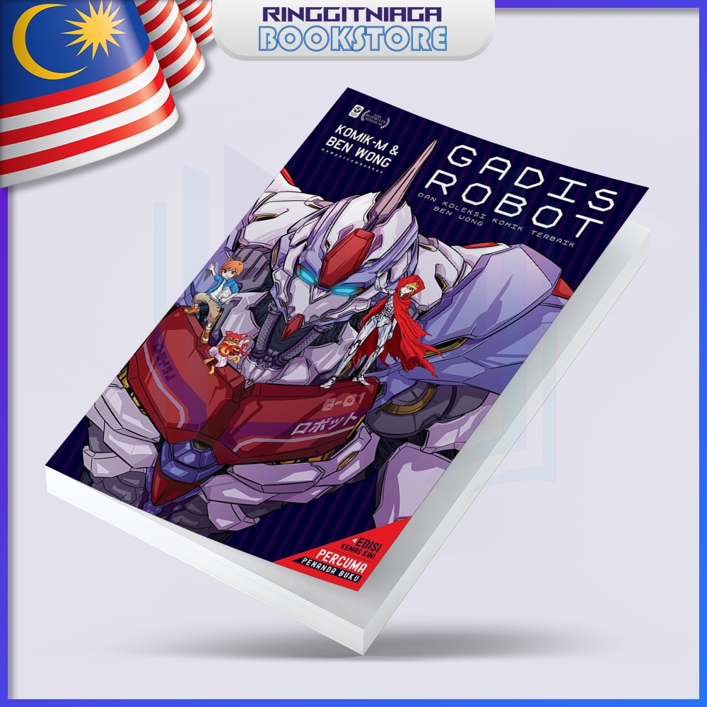 Gadis Robot & Koleksi Terbaik Ben Wong (Edisi Kemas Kini) - Ben Wong ...