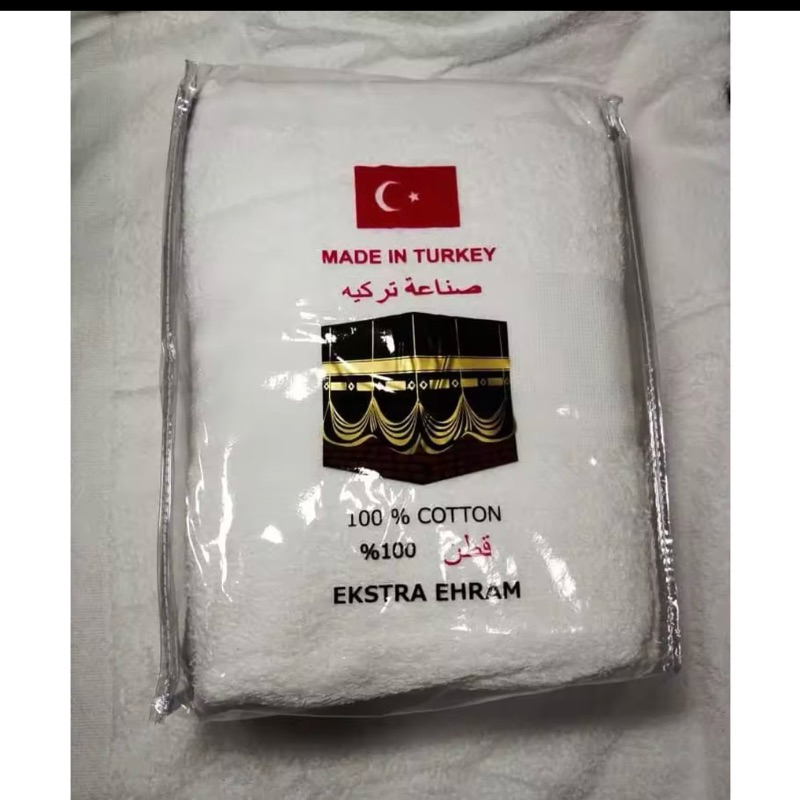 Kain Ehram Turkey Dewasa / Kain Ehram Dewasa 1.5kg/ Kain Ehram Dewasa 1 ...