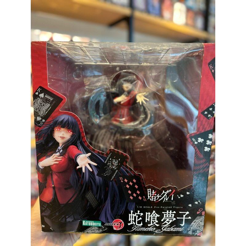 Kotobukiya Kakegurui Jabami Yumeko Figure | Shopee Malaysia