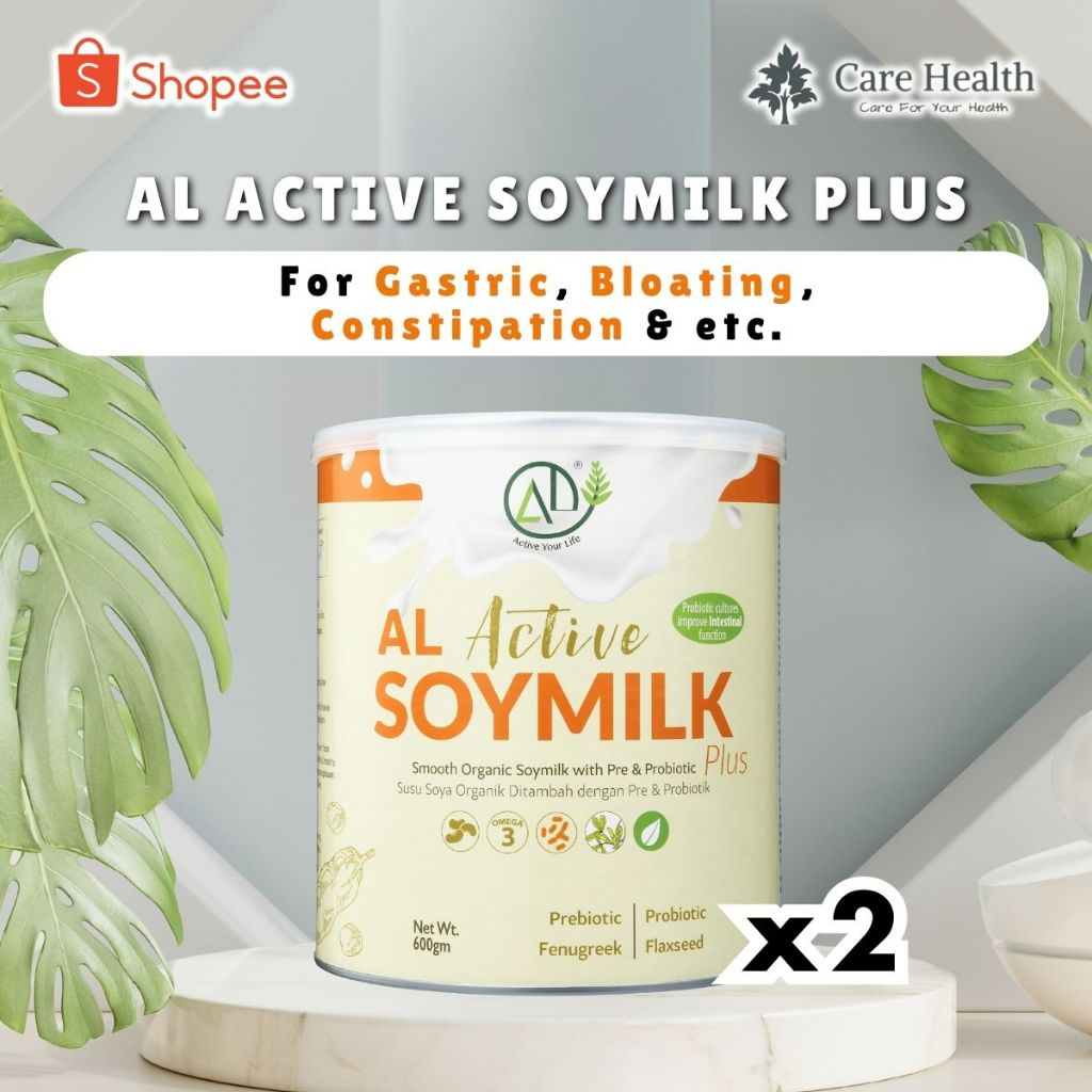 AL Active Organic Soymilk Plus (Digestive & Immune System)(Organic Soy Bean) x 2 units | Shopee ...