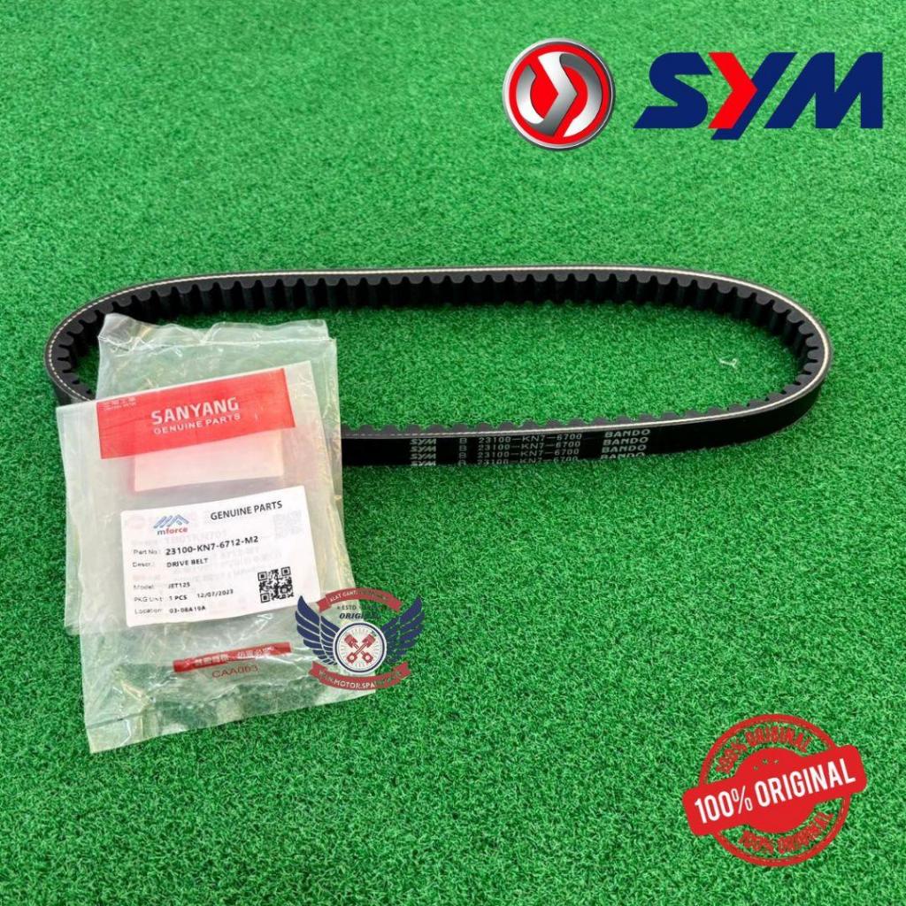 100% ORIGINAL SYM JET POWER V-BELT ASSY 0 23100-KN7-6712-M2 VBELT V ...