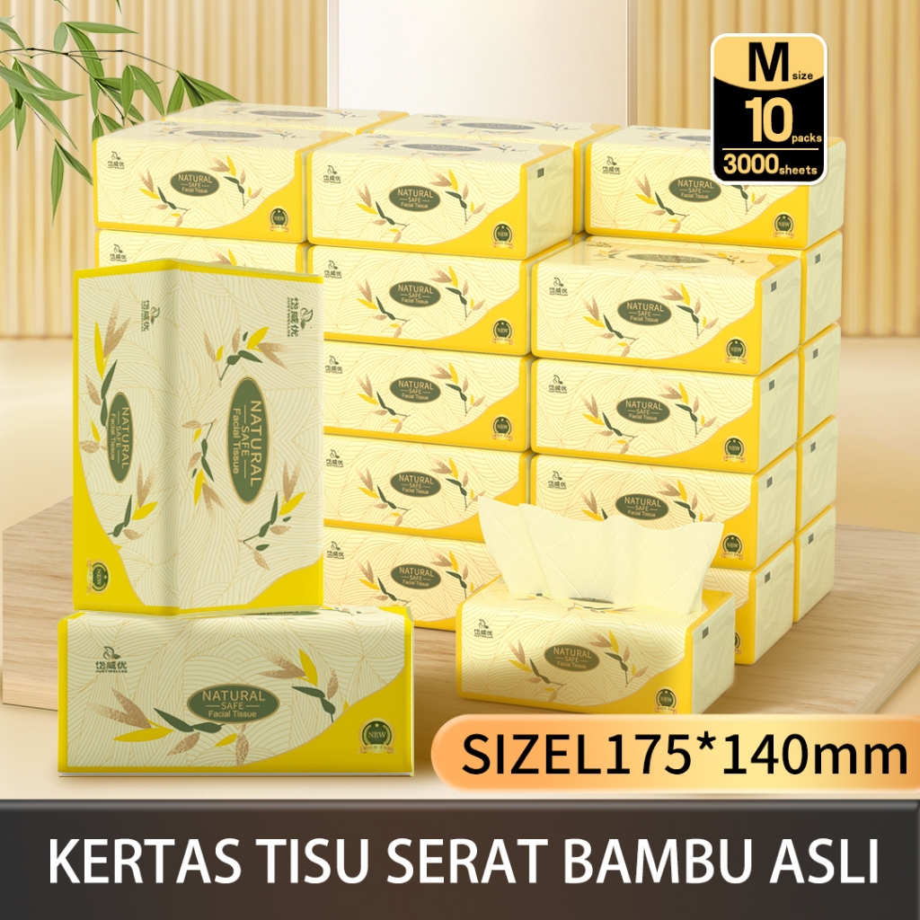 DWY 4 Ply Natural Bamboo Pulp Soft Eco-Friendly High Absorbency Tissue ...