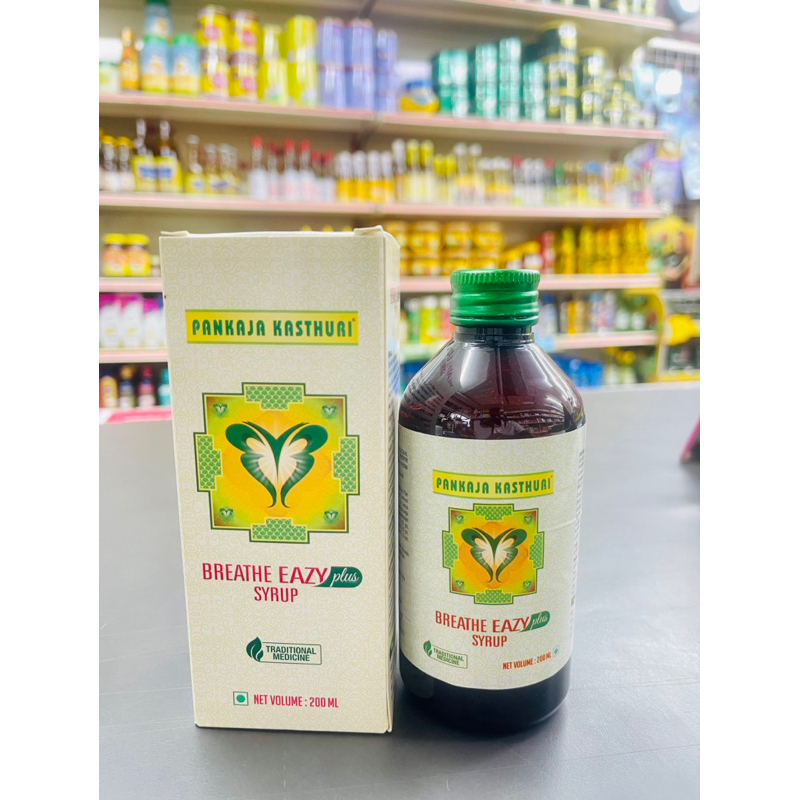 PANKAJA KASTHURI BREATHE EAZY PLUS SYRUP 200ml | Shopee Malaysia