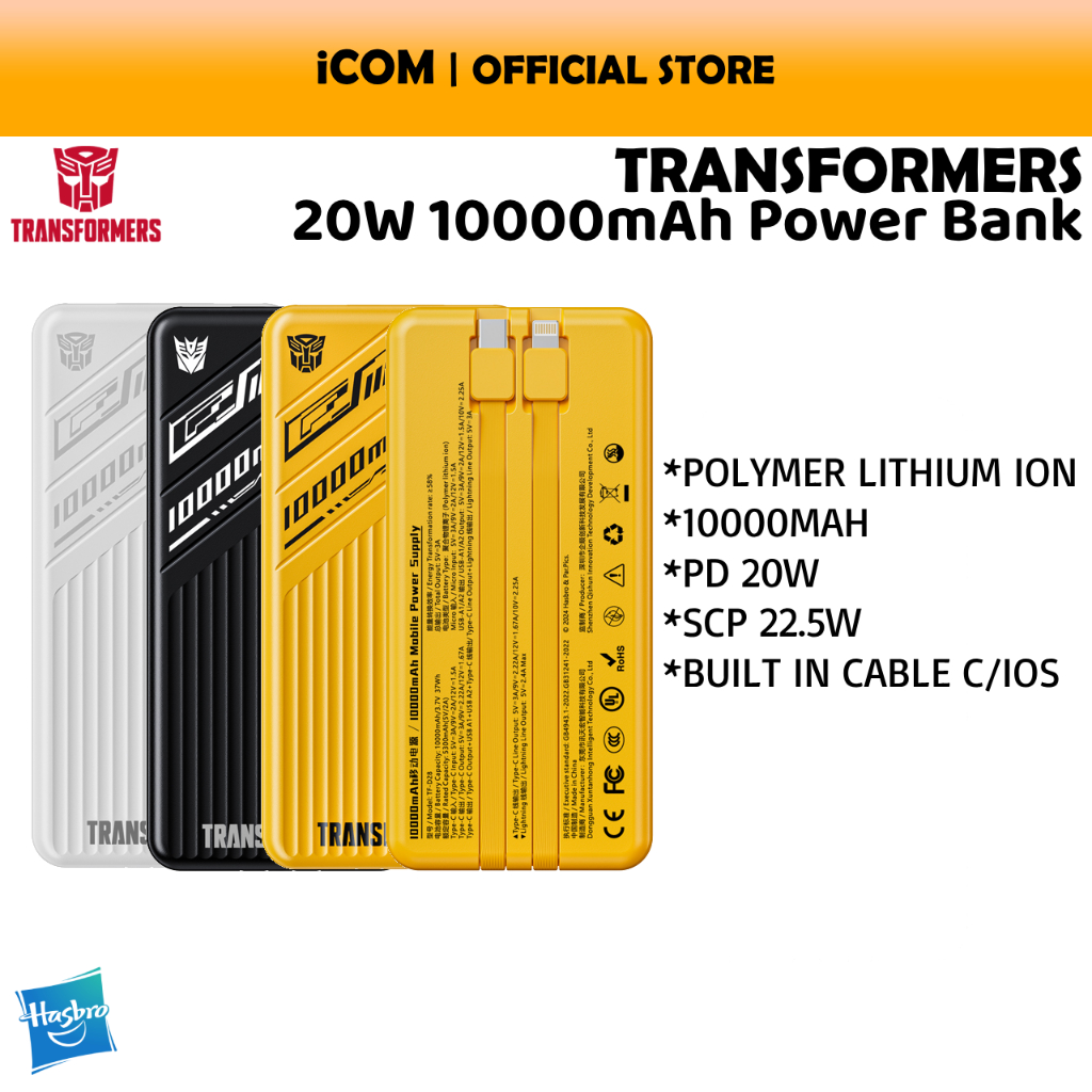 TRANSFORMERS PD 20W 10000mAh Power Bank Built in Type C/iOS Cable TF ...