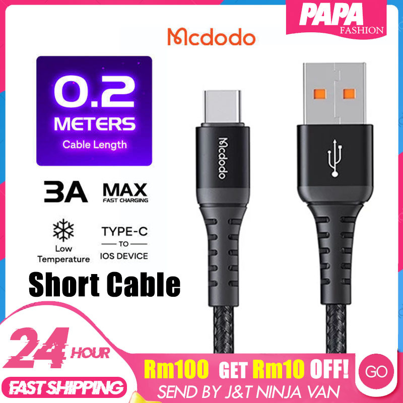 Mcdodo Type C Cable Mcdodo Short Cable USB Powerbank Cable 0.2 Meter ...