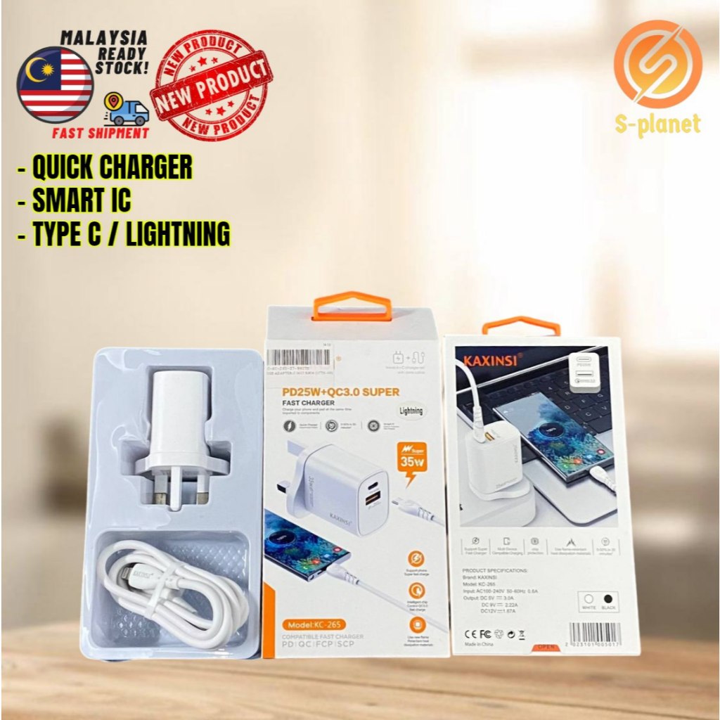 KAXINSI KC-265 35W Fast charging cable for Type C mobile phones ...