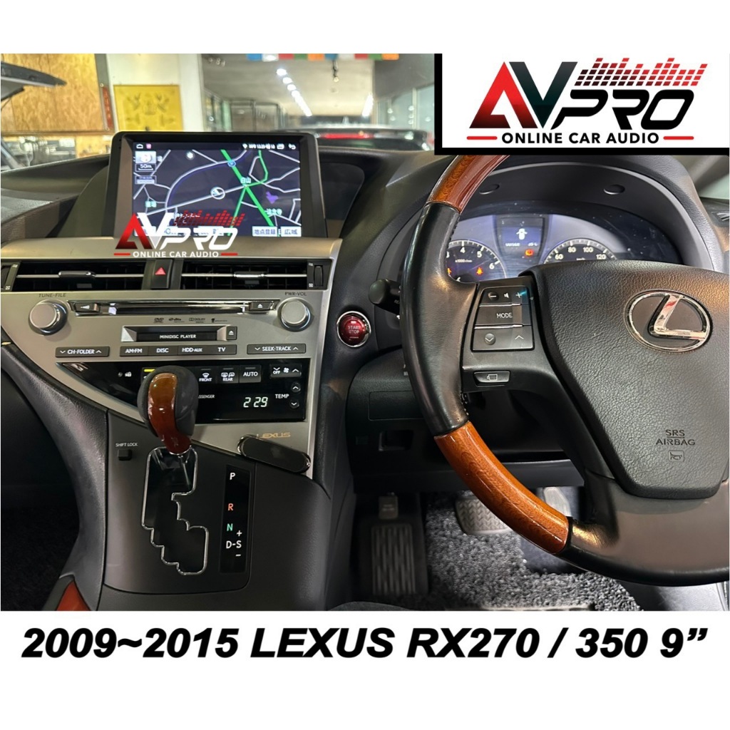 2009~2015 LEXUS RX270 / RX350 OEM 9" Android WiFi GPS USB MP4 Video ...