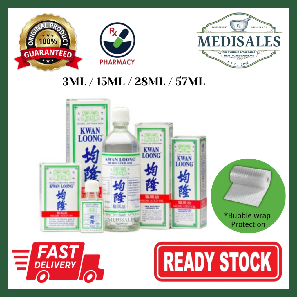 KWAN LOONG MEDICATED OIL ( 3ML | 15ML | 28ML | 57ML ) | Shopee Malaysia