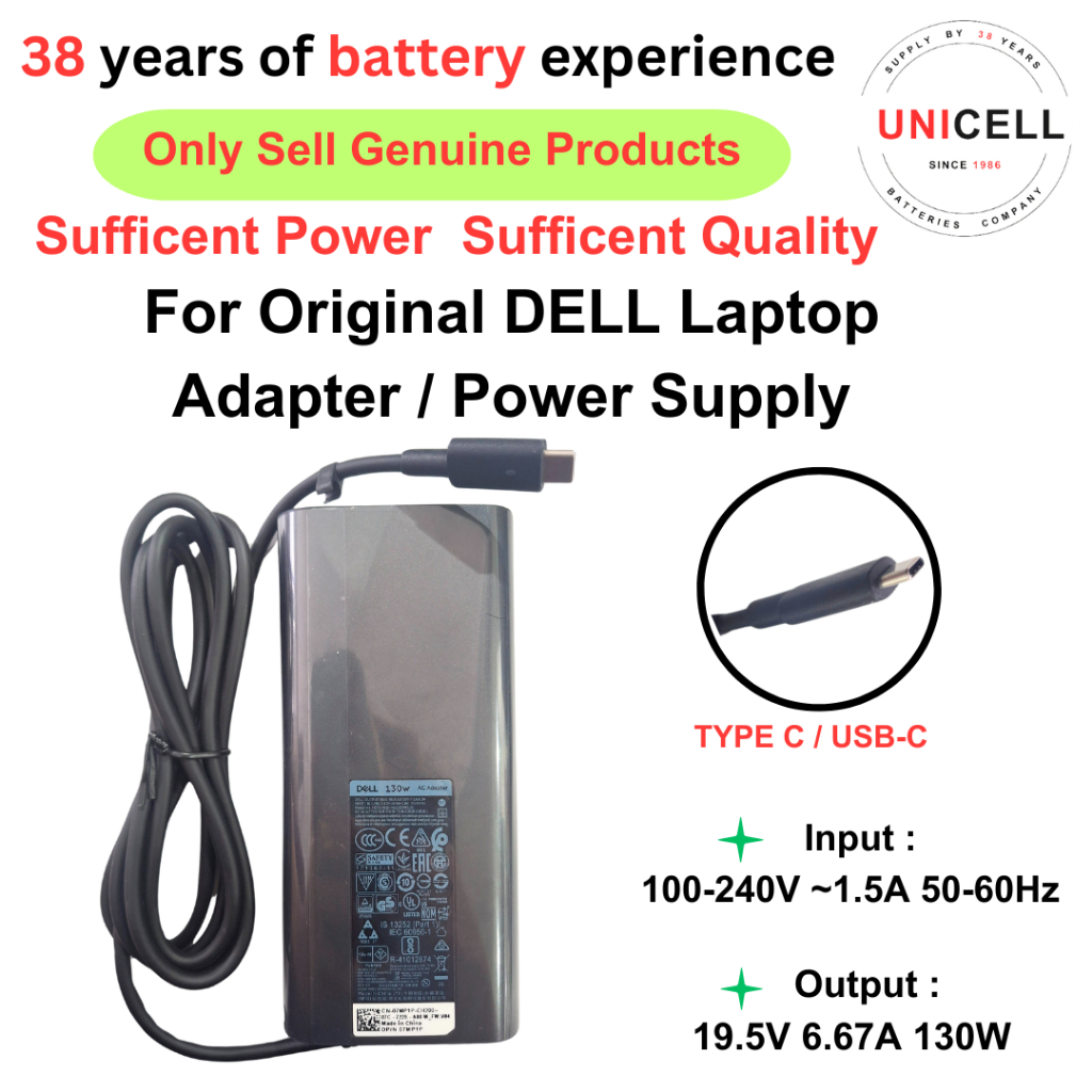SAFETY MARK Original DELL 19.5V 6.67A 130W Model HA130PM170 Laptop ...