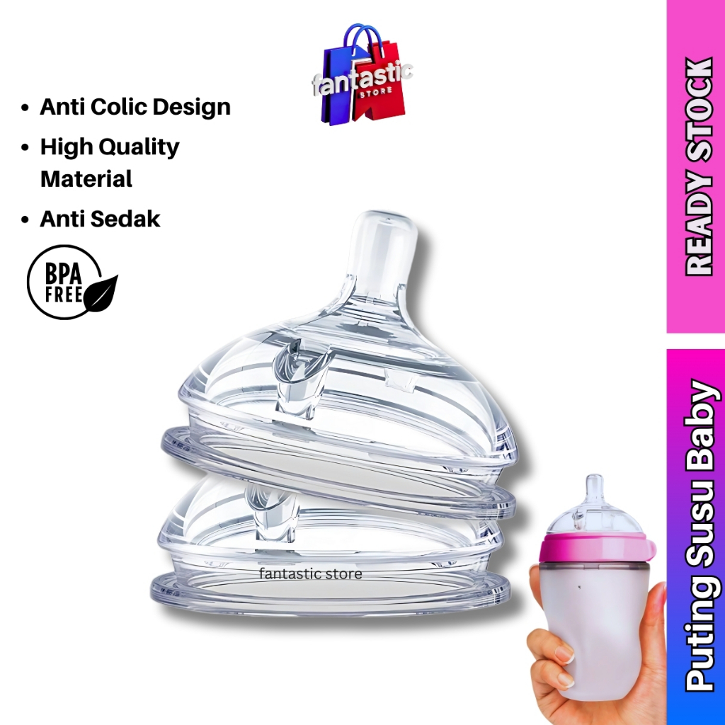 Mamababy Puting Susu baby como tomo pacifier feeding bottle teat nipple ...