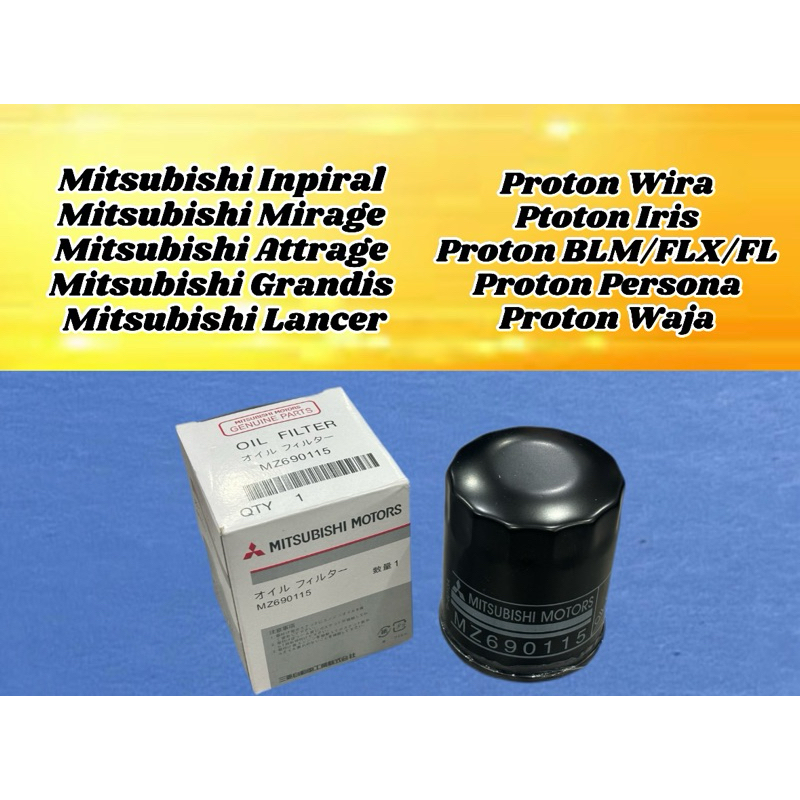 Mitsubishi Oil Filter -Wira/Inspira/Gen2/Persona/BLM/Attrage/Iris ...