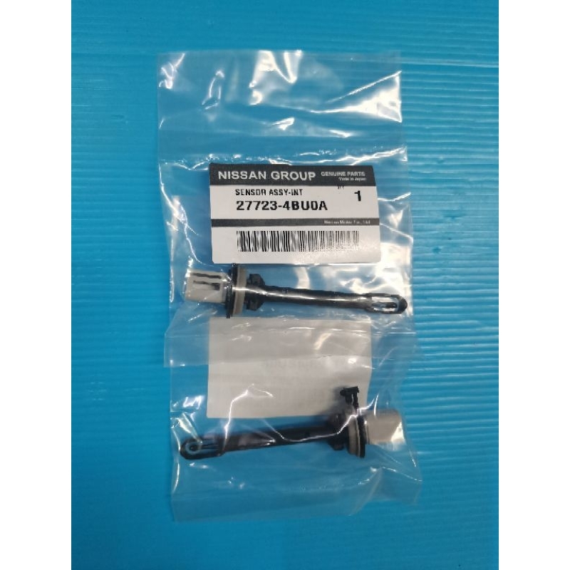 💯Original Nissan X-Trail T32 2016 Aircond Thermistor Sensor 27723-4BU0A ...