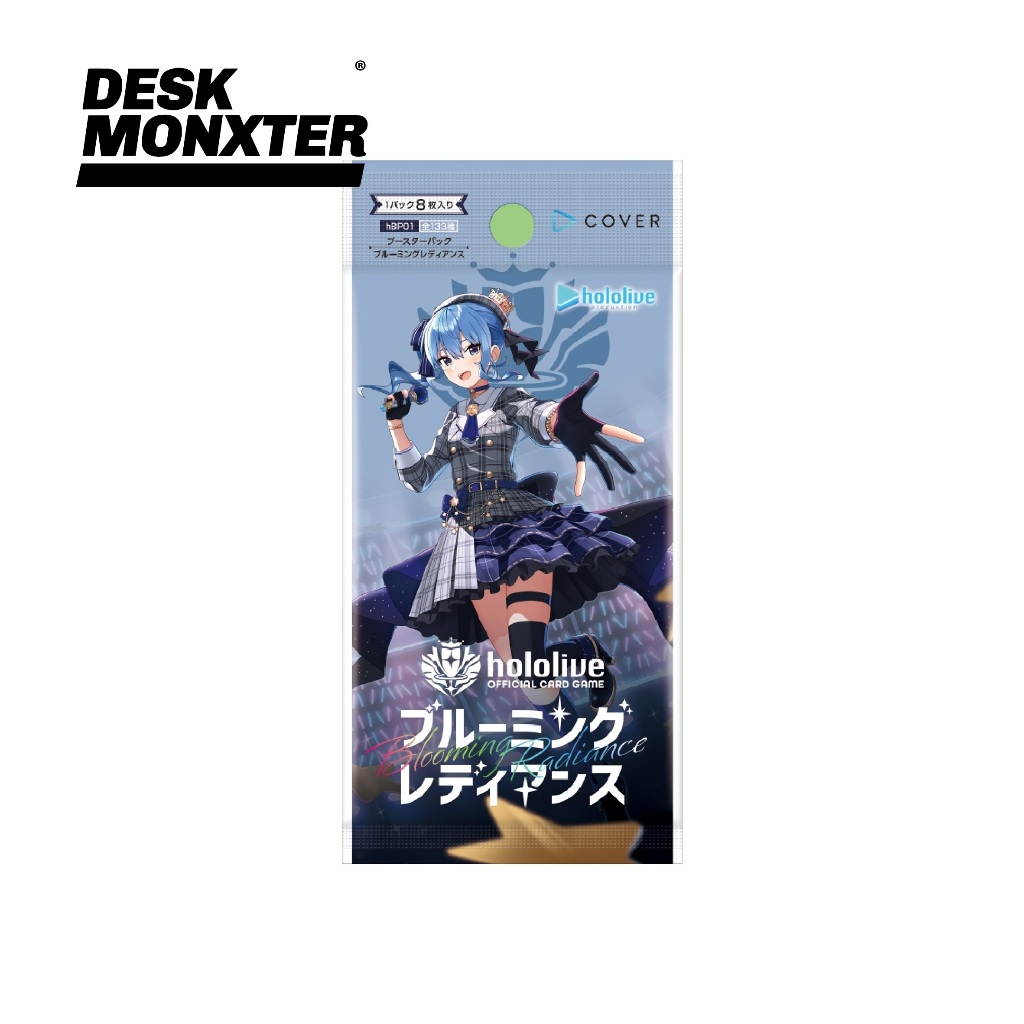 Hololive Official Card Game Blooming Radiance hBP01 Booster Packs ...