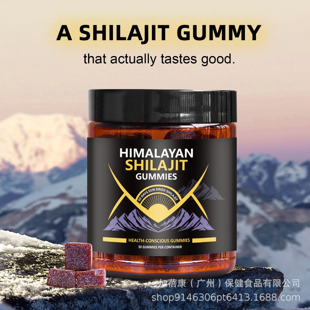 HIMALAYAN SHILAJIT GUMMIES natural essence agglomerate supplement ...