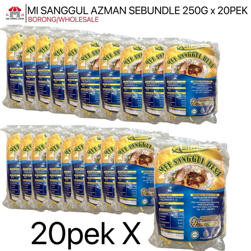 MI SANGGUL AZMAN SEBUNDLE 250g x20PEK | Shopee Malaysia