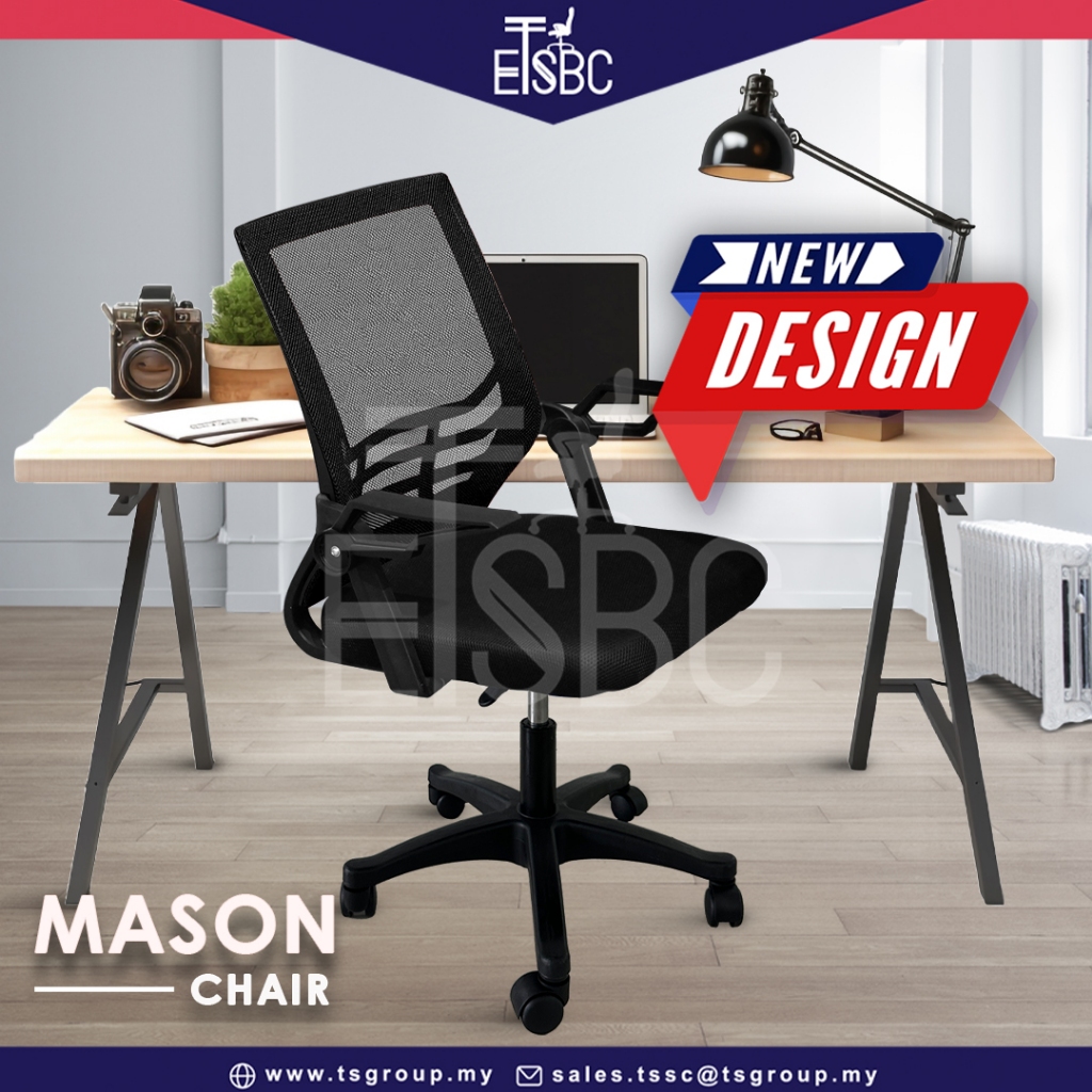 ETSBC Kerusi Pejabat Mason | Shopee Malaysia