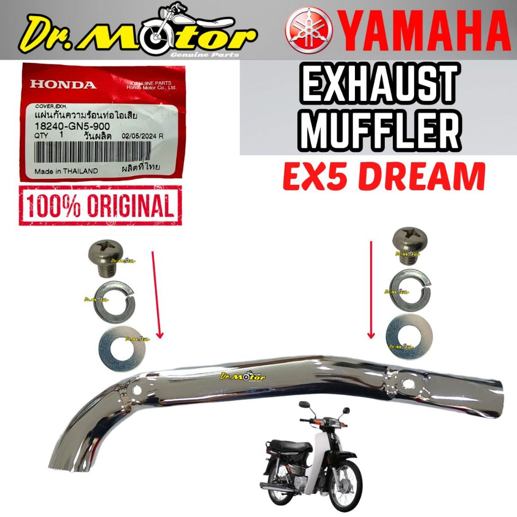 EX5 DREAM Exhaust Muffler Protector Cover ScrewExzos Exjos Caver Washer ...