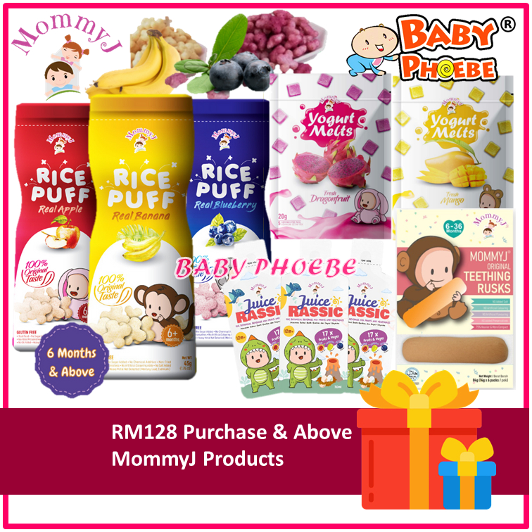 MommyJ Mommy J Non-Fried Pure Baby Rice Puff Finger Food Snack Yogurt ...