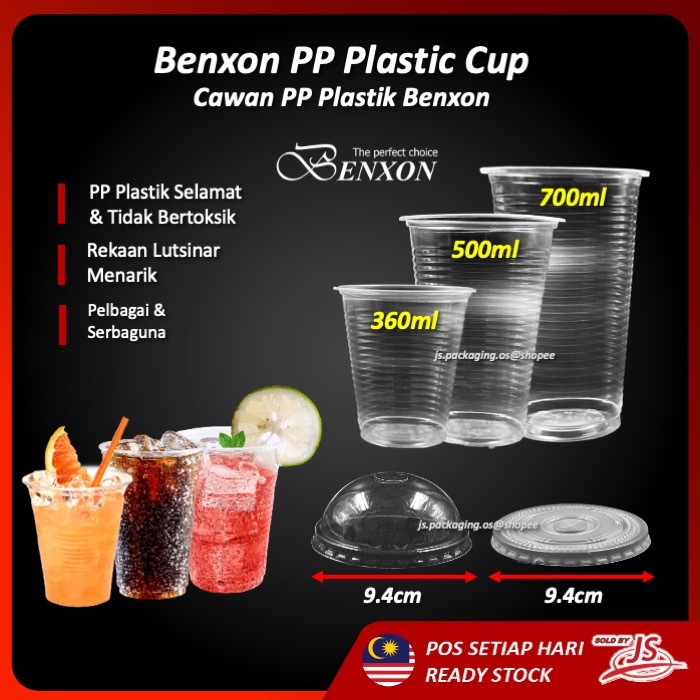 Benxon 12oz/16oz/22oz PP Cup and Flat/Dome Lid Disposable Plastic Cup ...