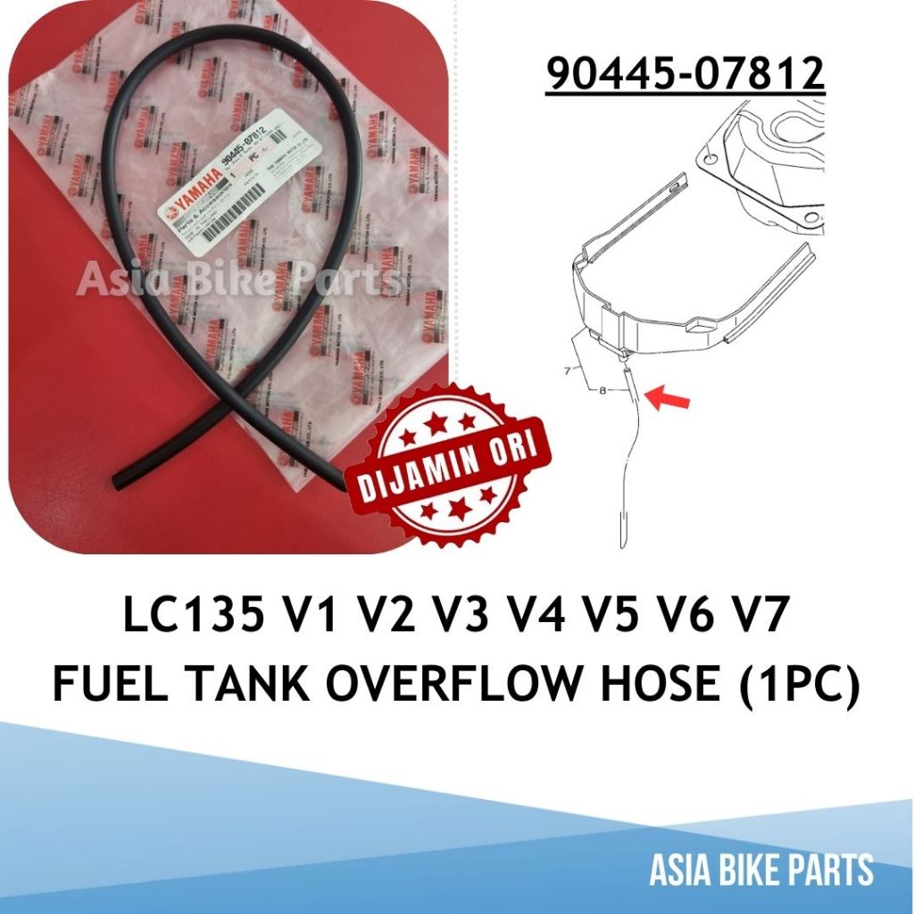 Yamaha Original LC135 V1 V2 V3 V4 V5 V6 V7 Fuel Tank Over Flow Hose ...
