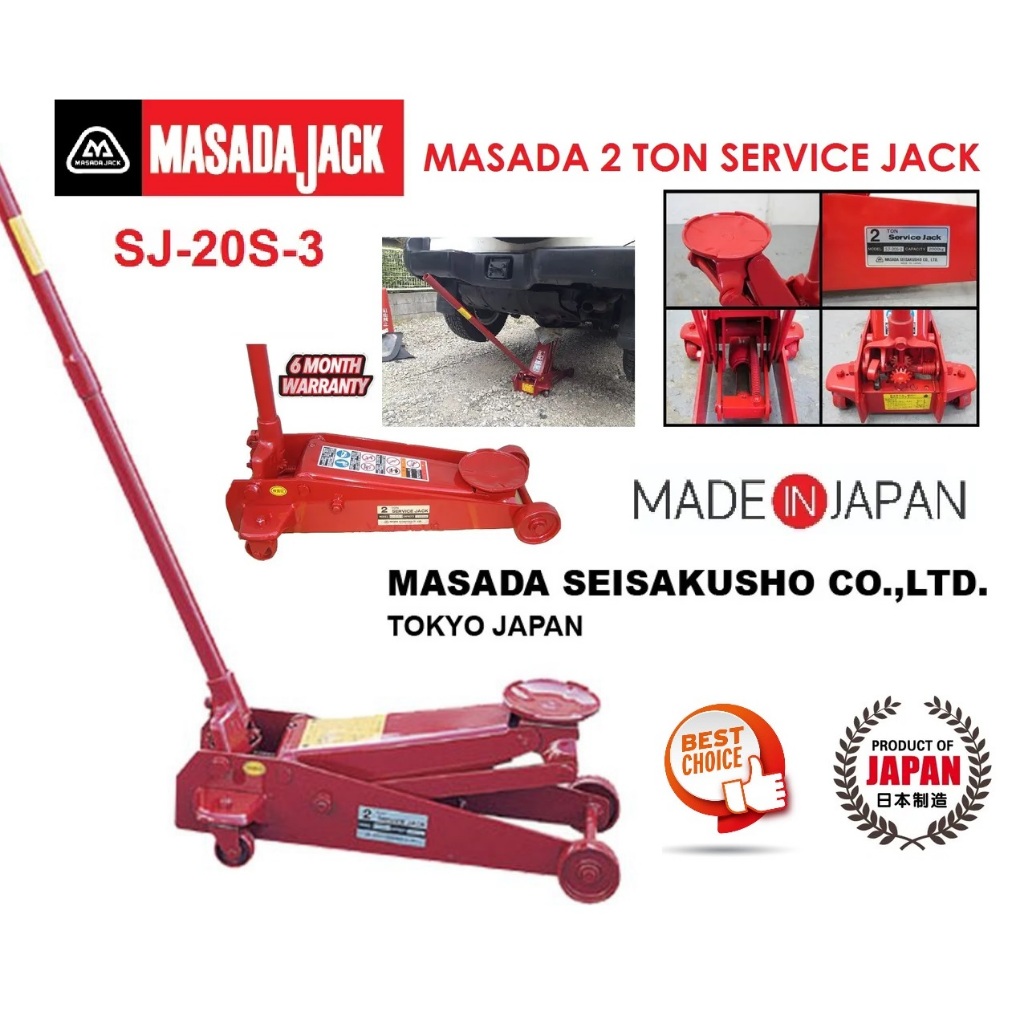Masada Japan SJ-20S-3 Garage Service Floor Jack 2-Ton | Shopee Malaysia