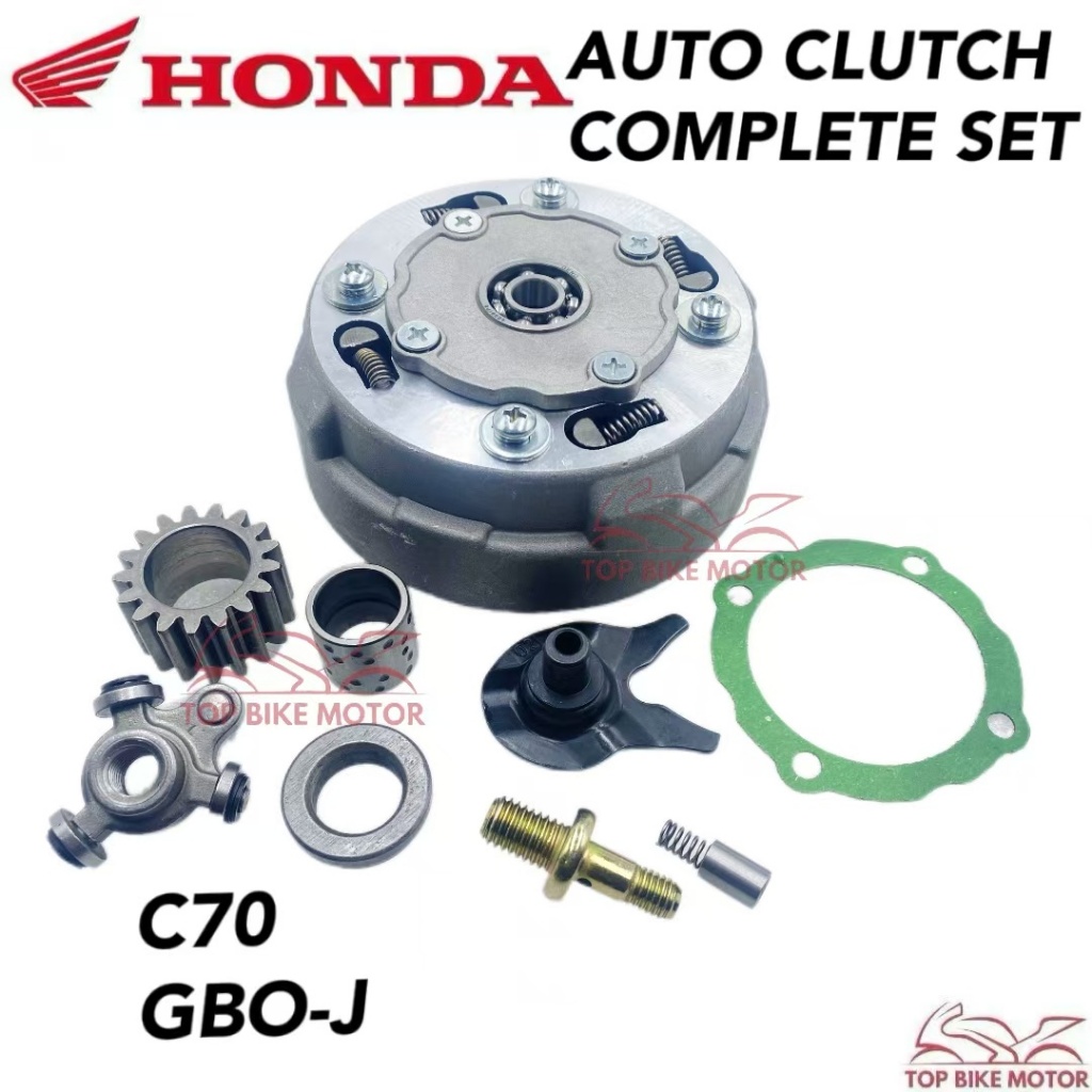 GBO GBOJ C70 AUTO CLUTCH COMP SET PETAK AUTO HOUSING MANGKUK CLUTCH ...