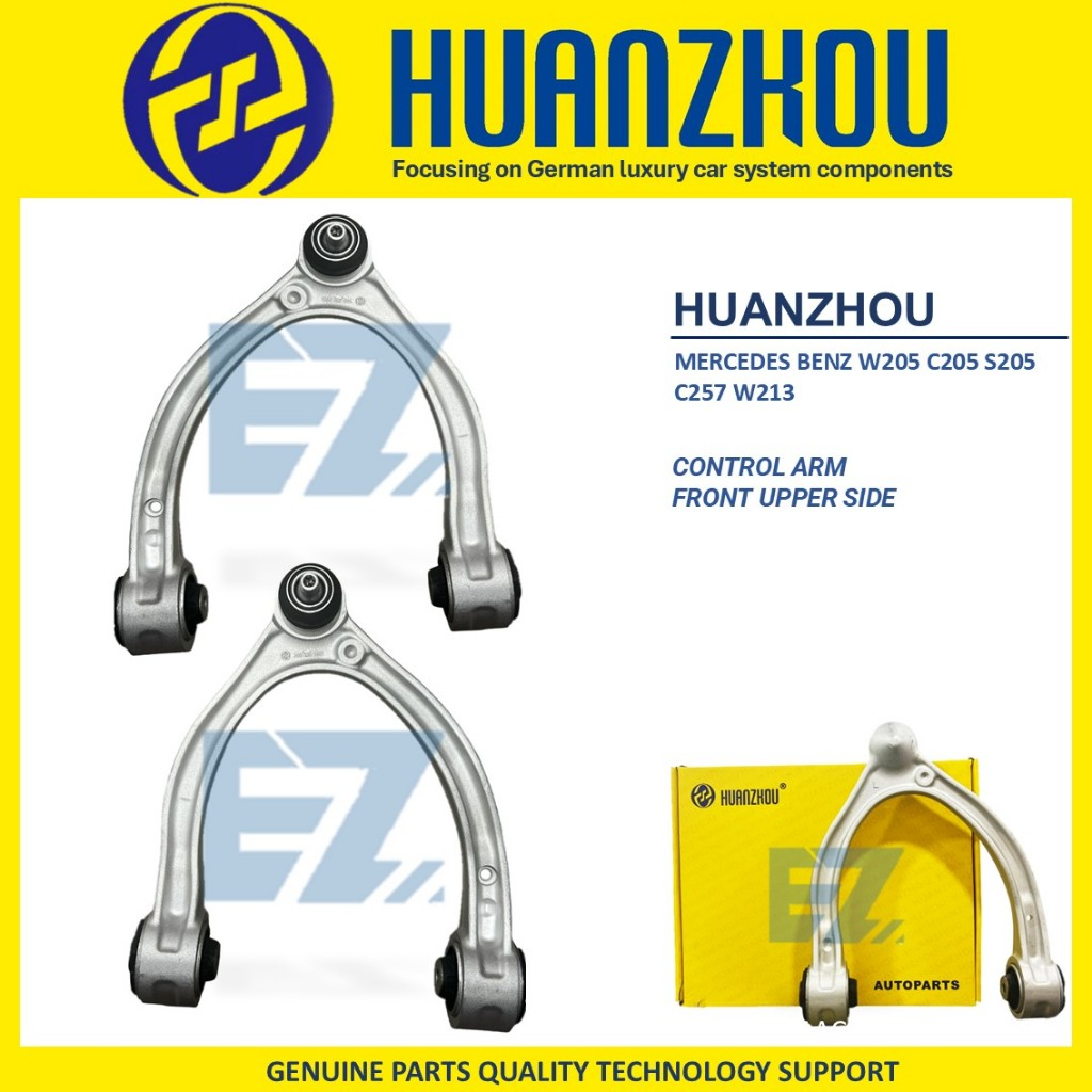 [2 IN 1] - FRONT UPPER ARM SET FOR MERCEDES BENZ W205 C205 S205 W205 ...