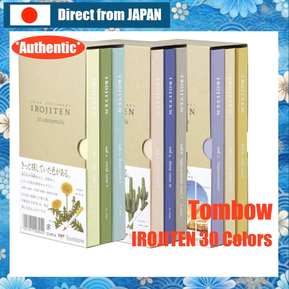 [Tombow] IROJITEN Color Pencil Collection 30 Colors 3 Types Color ...