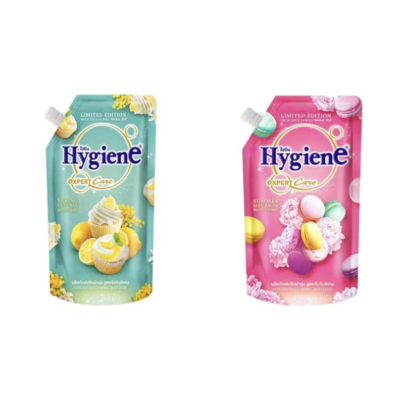 SOFTENER LIMITED EDITION HYGIENE EXPERT CARE HYGIENE FABRIC SOFTENER ...
