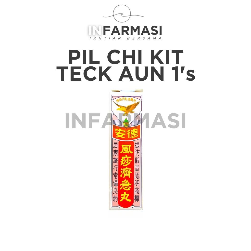 Pil Chi Kit Teck Aun | Ubat Tradisional untuk Sakit Perut, Cirit-Birit ...