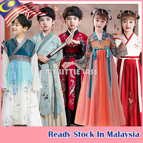 MYLITTLELASS Children Traditional Hanfu Chinese Traditional Clothes ...