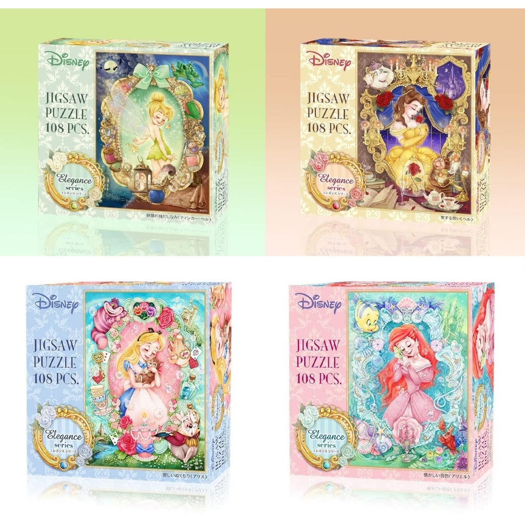 TENYO 108 DISNEY ELEGANCE SERIES ASSORTED JIGSAW PUZZLE | Shopee Malaysia