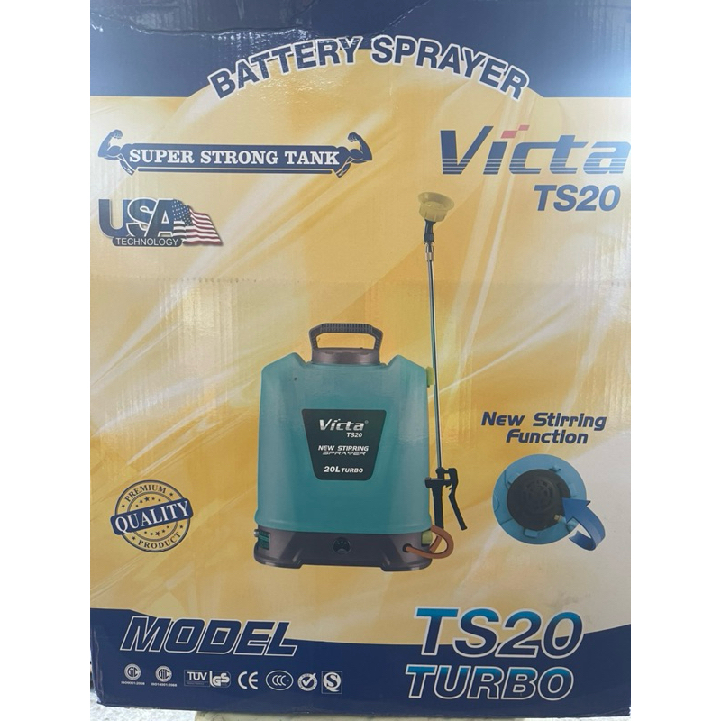 Victa TS20 Double Pump ( Turbo ) Battery Knapsack Sprayer 20 Litres ( New stirring function ...