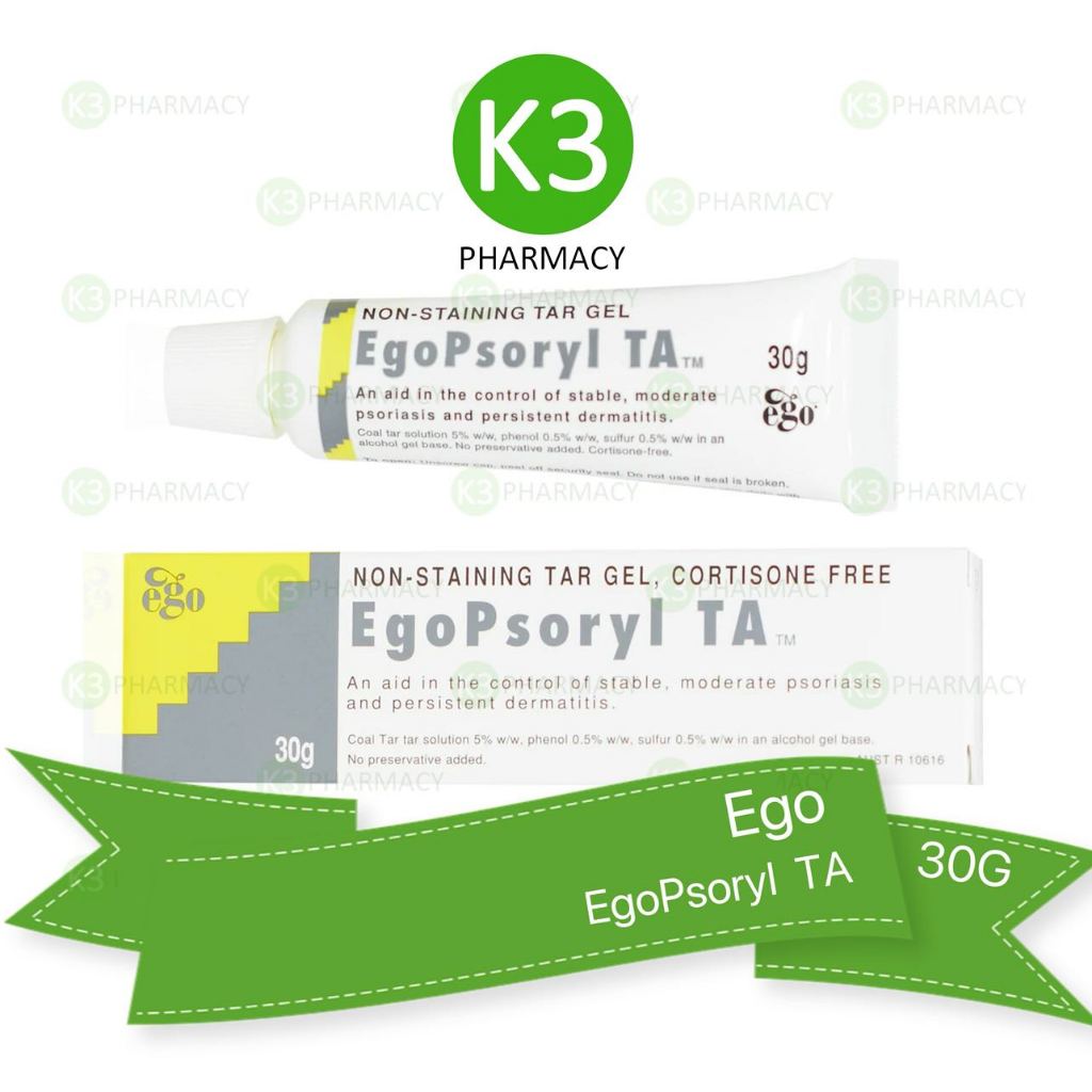 EgoPsoryl (30G) for psoriasis and dermatitis | Shopee Malaysia