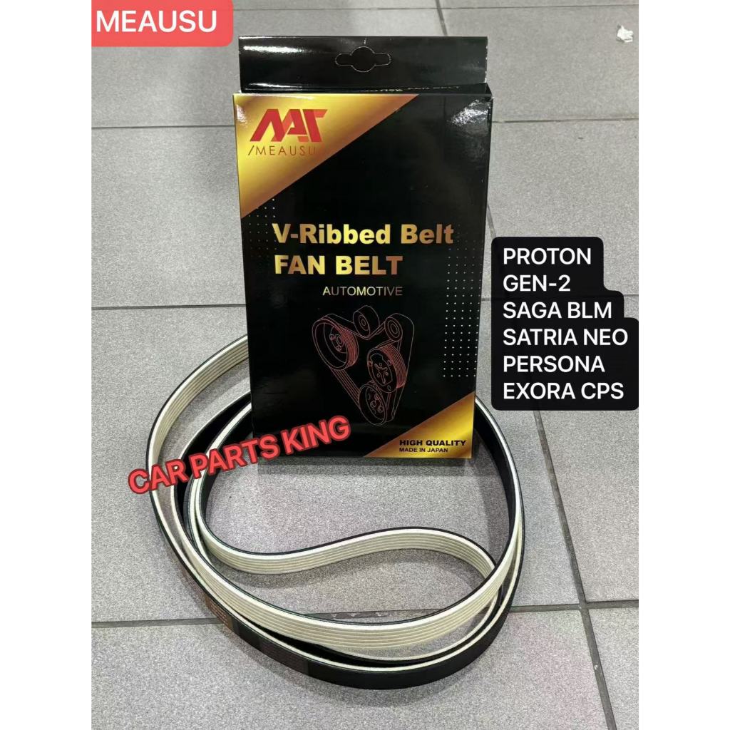 ( MEAUSU JAPAN ) PROTON GEN-2 SAGA BLM SATRIA NEO PERSONA EXORA CPS FAN ...