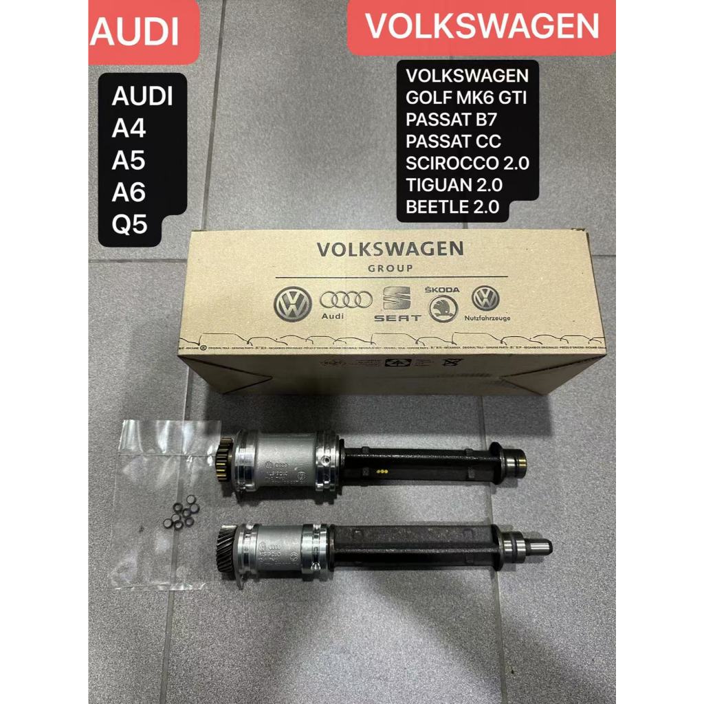 ( 100% ORIGINAL ) VOLKSWAGEN GOLF MK6 PASSAT B7 CC SCIROCCO TIGUAN BEETLE AUDI A4 A5 A6 Q5 ...