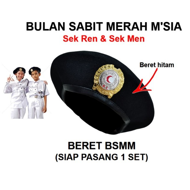 PBSM BSMM Topi Beret Bulan Sabit Merah Malaysia - Beret Hitam , Lencana ...