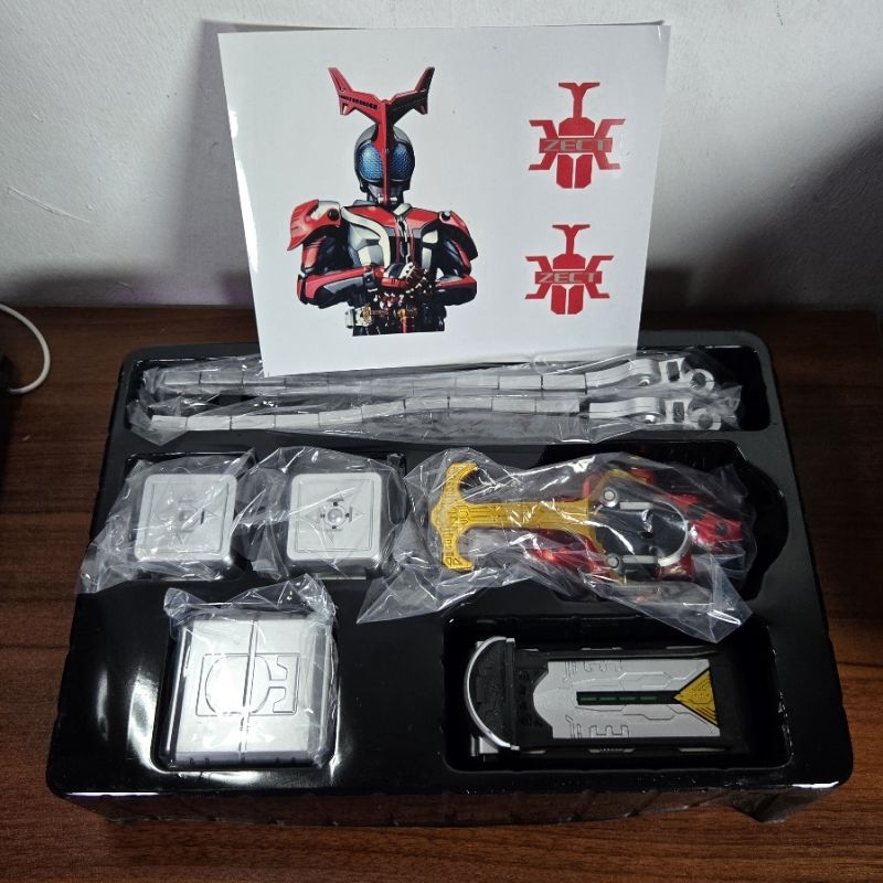 NEW KO CSM Ver 1.5 Kabuto Zecter Driver Belt Kamen Rider Kabuto Bandai ... NEW KO CSM Ver 1.5 Kabuto Zecter Driver Belt Kamen Rider Kabuto Bandai ...