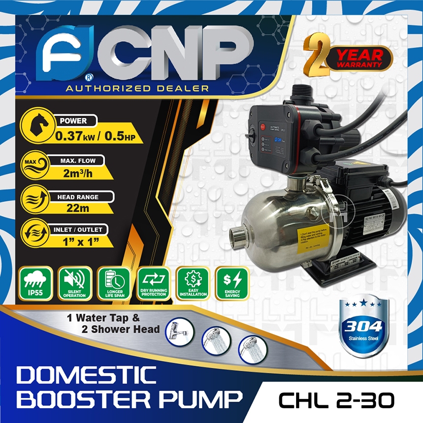 CNP LIGHT HORIZONTAL MULTISTAGE CENTRIFUGAL PUMP [ CHL 2-30 0.37KW 0 ...