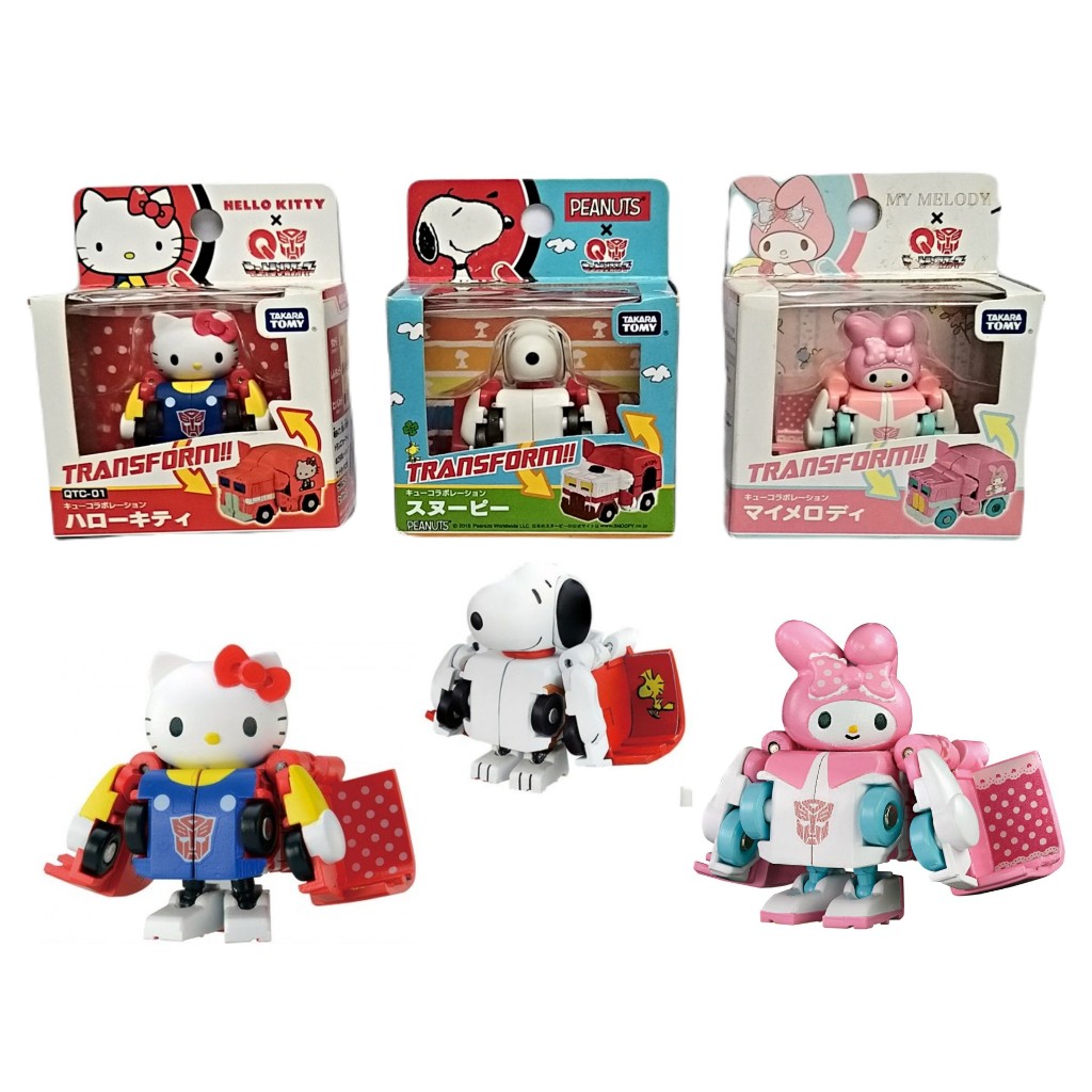 TRANSFORMERS SET OF 3 - HELLO KITTY, SNOOPY PEANUTS, MY MELODY X Q ...