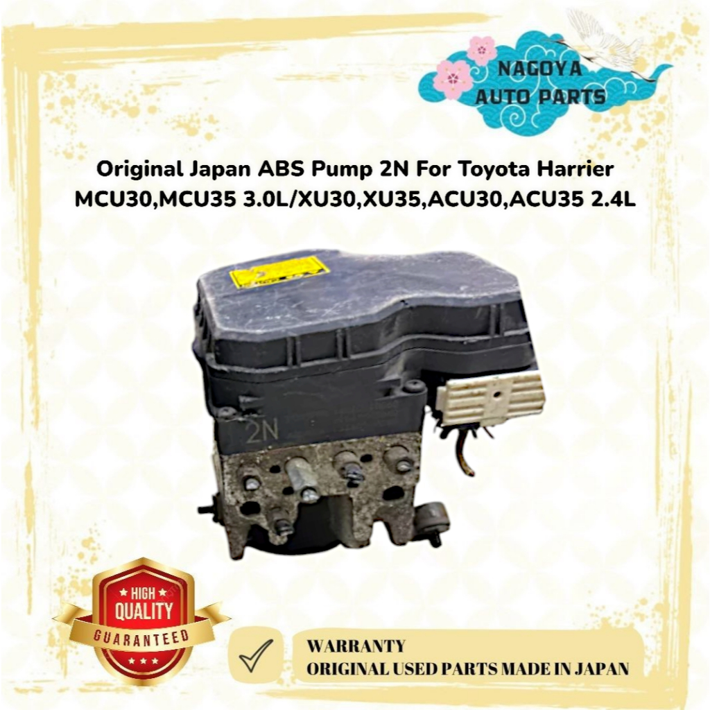 Original Japan ABS Pump 2N For Toyota Harrier MCU30,MCU35 3.0L/XU30 ...